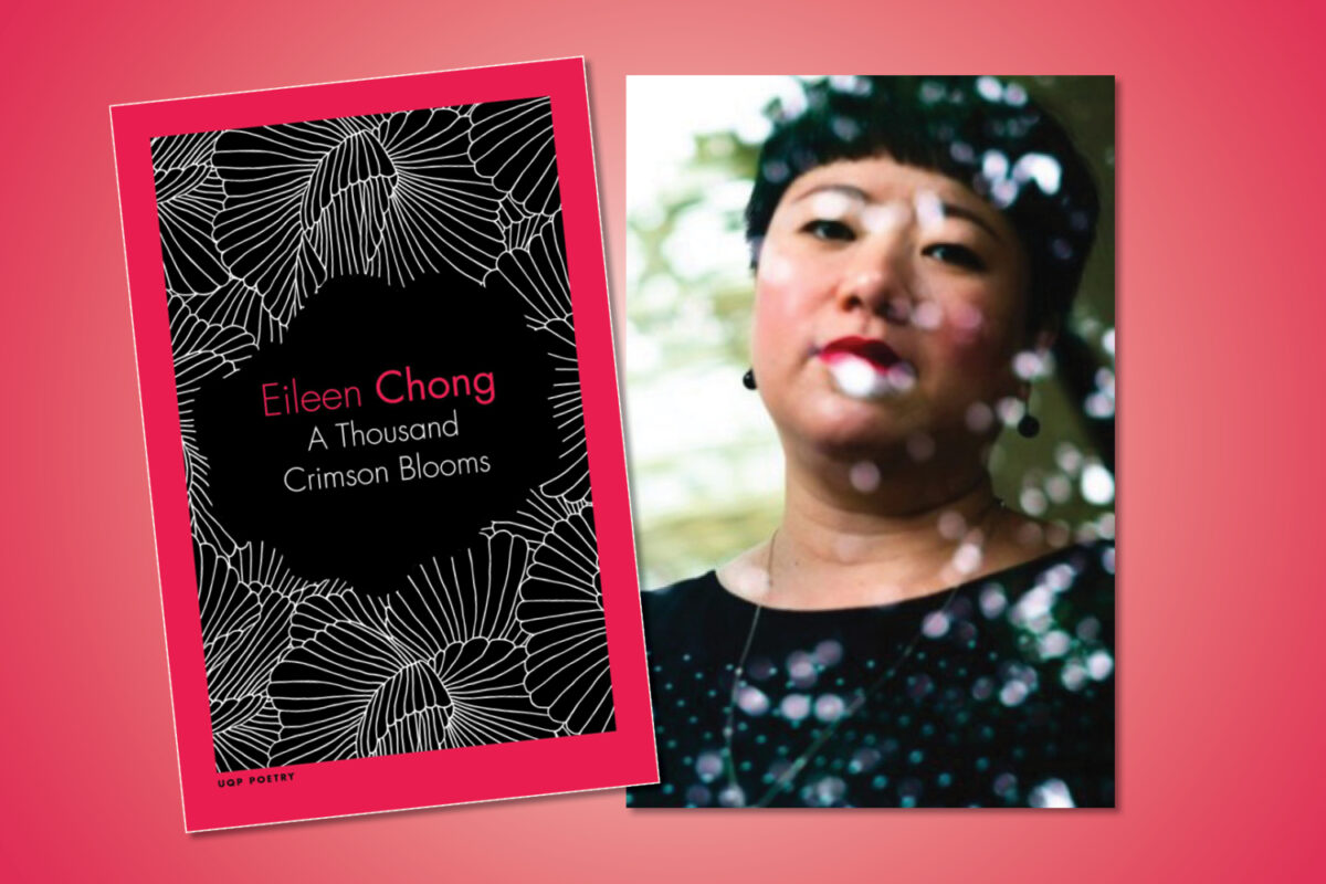 Launch of A Thousand Crimson Blooms by Eileen Chong | UQP