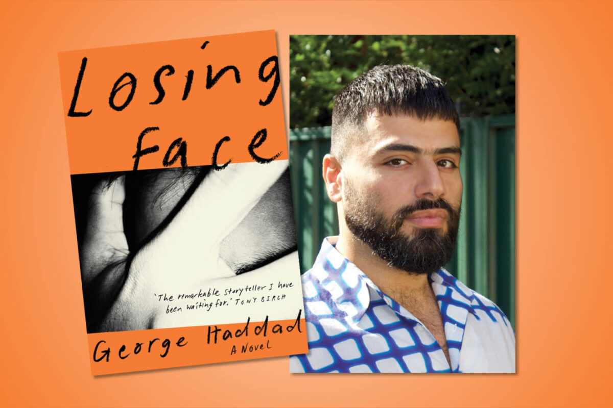 Launch of Losing Face by George Haddad | UQP