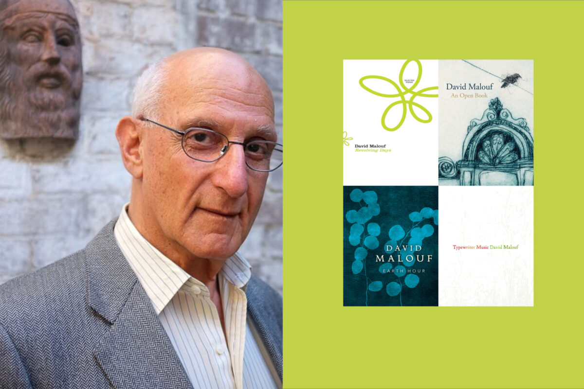 2024 Fryer Lecture in Australian Literature- a tribute to David Malouf ...