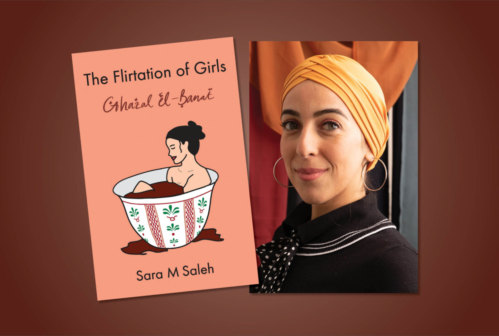 The Flirtation of Girls / Ghazal el-Banat | UQP